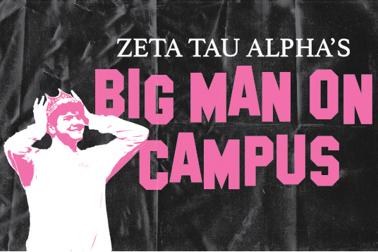 Big Man on Campus | Indiana University Auditorium